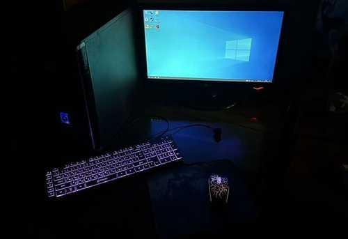 Игровой компьютер с монитором. И девайсами