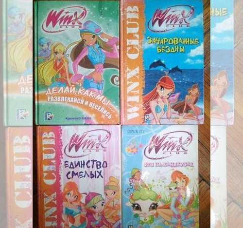 Книги детские winx club, феи Винкс, Иджинио Стаффи