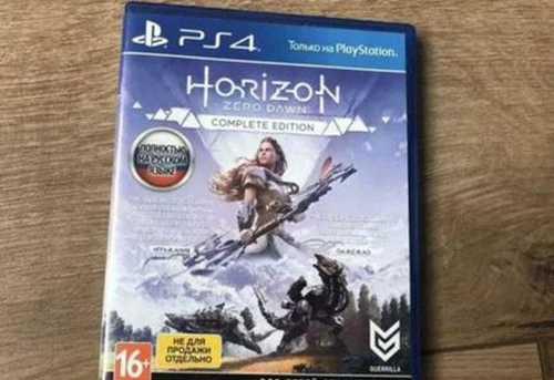 Horizon zero dawn complete edition Обмен, продажа