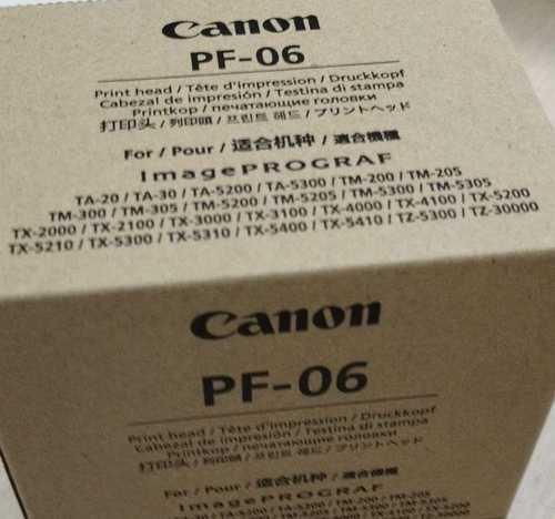 Печатающая головка Canon PF-06 (PF-03,PF-04,PF-05)