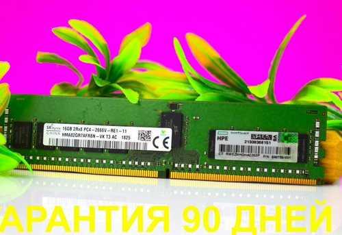 16GB DDR4 HP SMART