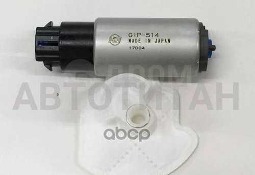 GIP514 HKT Насос топливный с фильтром-сеткой
