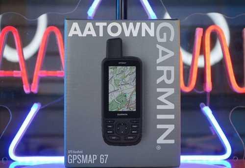 Garmin GPSmap 67