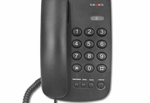 Телефон texet TX-241 цвет черный