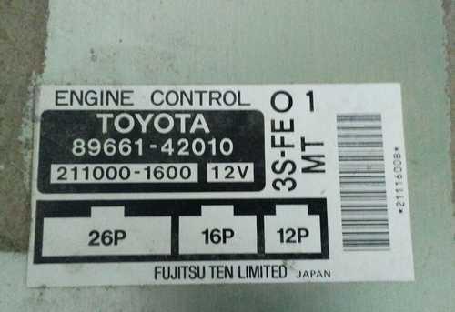 Эбу Тойота 3сте