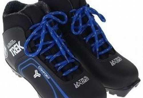 Ботинки лыжные на шнурках trek Level3 черный (лого