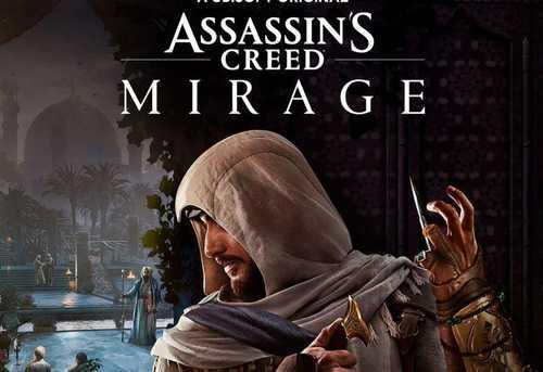 Assassins Creed Mirage Deluxe Edition Windows