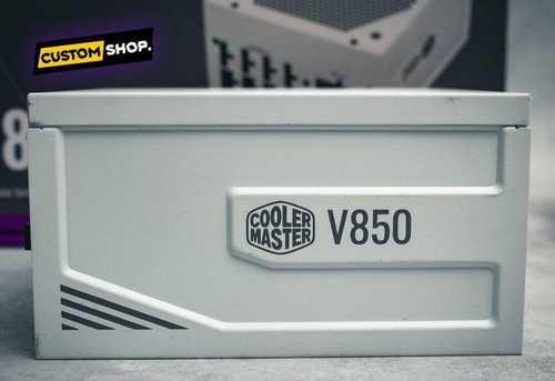 Блок питания CoolerMaster V850 Gold V2 White Editi
