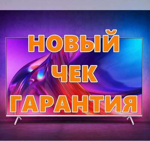 4K (Ultra HD) SmartTV philips 55PUS8149/60