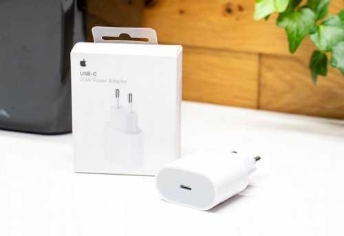 Сетевое зарядное устройство Apple 20W USB-C