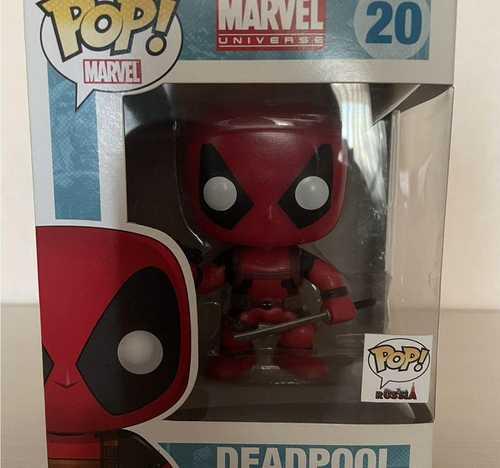 Funko POP Marvel: DeadpooL (20) (Exc)