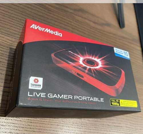 Avermedia live gamer portable