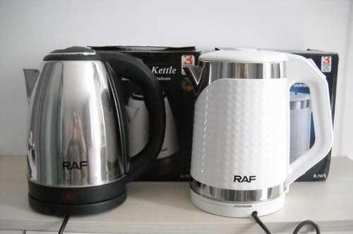 Новый чайник электрический RAF