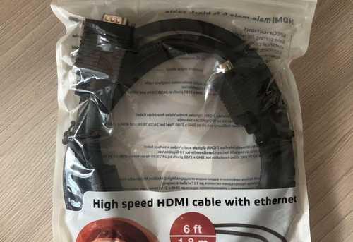 Кабель соединительный hdmi