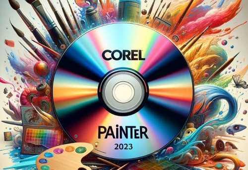 Лицензия Corel Painter 2023