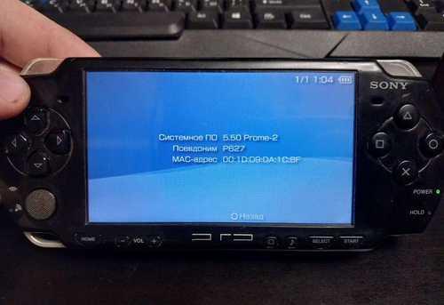 Sony PSP 2008 прошитая