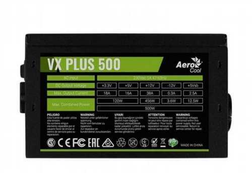 Блок питания AeroCool vx500 plus 500W (VX plus500)