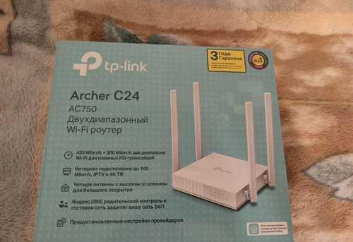 Wifi роутер tp link archer c24 ас750 2диапазонный