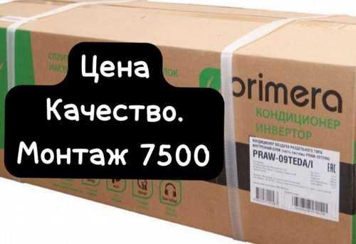 Сплит-система Primera praw-12teda2 Lounge Inverter