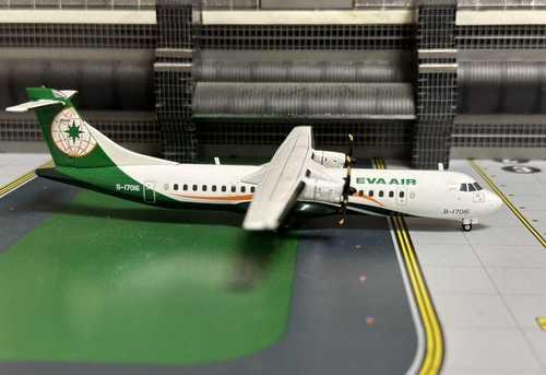 Модель ATR-72-600 EVA AIR 1/200 albatros