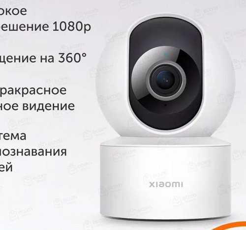 Умная ip камера видеонаблюдения wifi 360 для дома