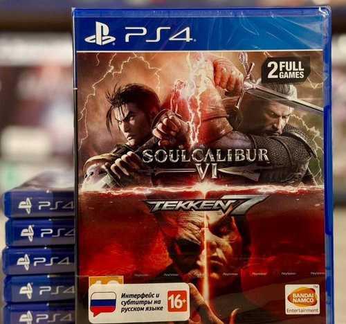 Soulcalibur VI   Tekken 7 (PS4)