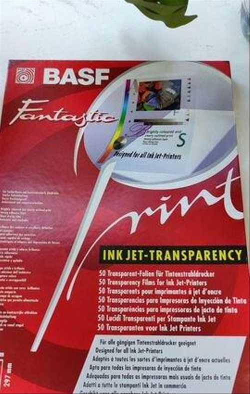 Прозрачная пленка basf Fantastic Ink Jet-Transpare