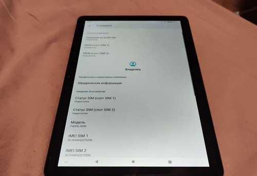 Планшет Teclast P40HD 4/64GB серый