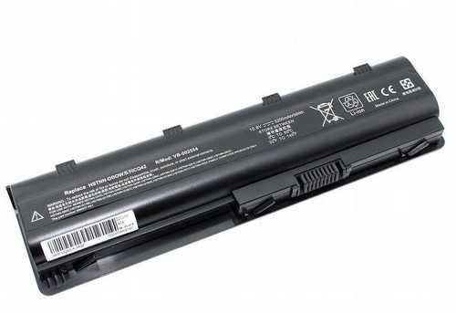 Аккумулятор для HP CQ62 MU06 на 5200mAh новый