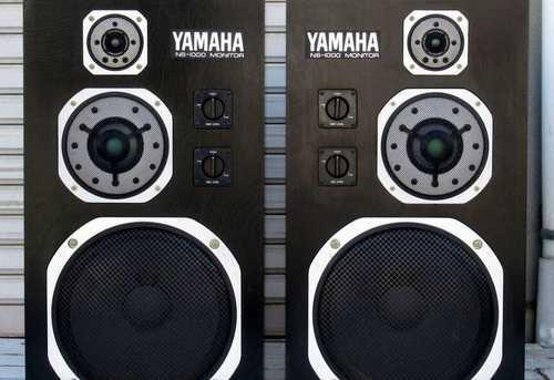 Yamaha NS-1000 Monitor