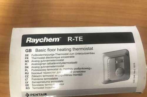 Термостат для теплого пола Raychem R-TE