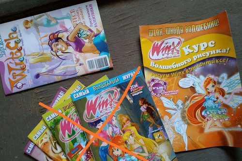 Журналы winx винкс, человек паук, тюнинг