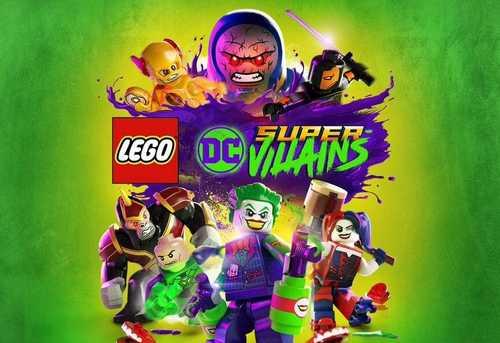 Lego Суперзлодеи DC PS4 PS5