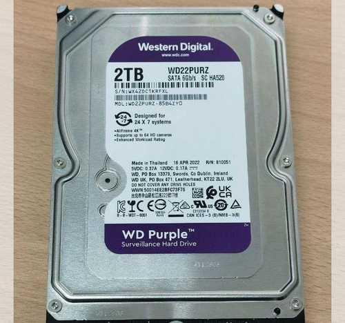 Жесткий диск 2tb WD purple