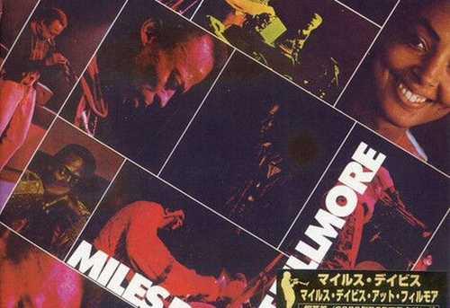 Miles Davis / Miles Davis AT Fillmore (2 Mini LP C