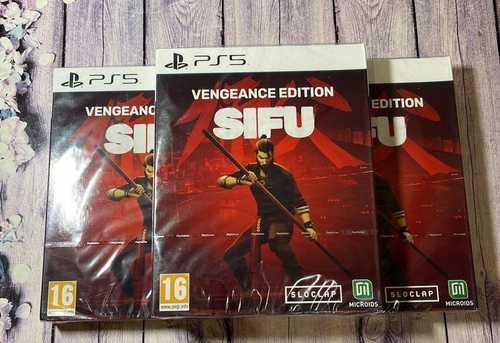 Sifu vengeance edition ps5