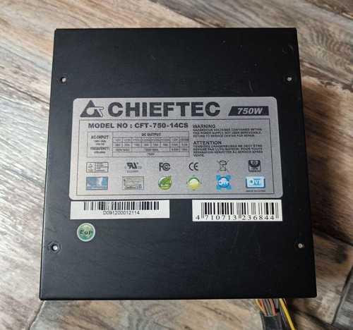 Блок питания 750W ATX, Chieftec CFT-750-14CS