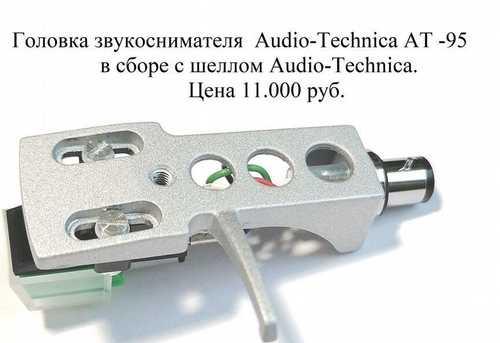 Головки звукоснимателя Audio-Technica