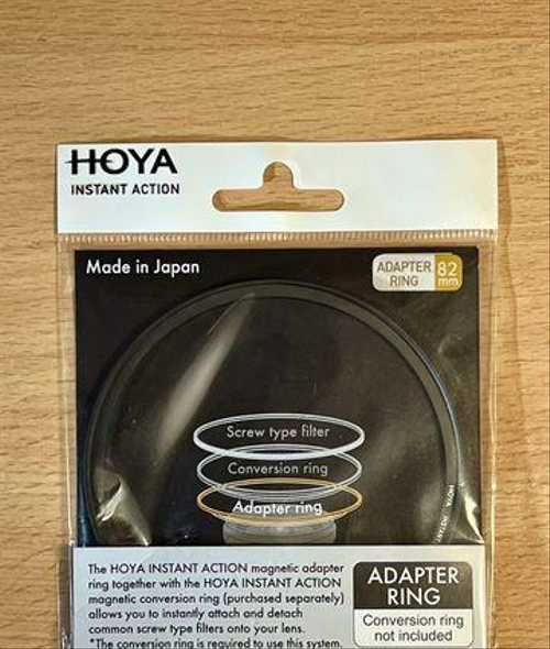 Адаптер Hoya Instant Action Adapter Ring 82 мм