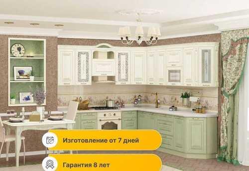 Кухонный гарнитур Green Grey