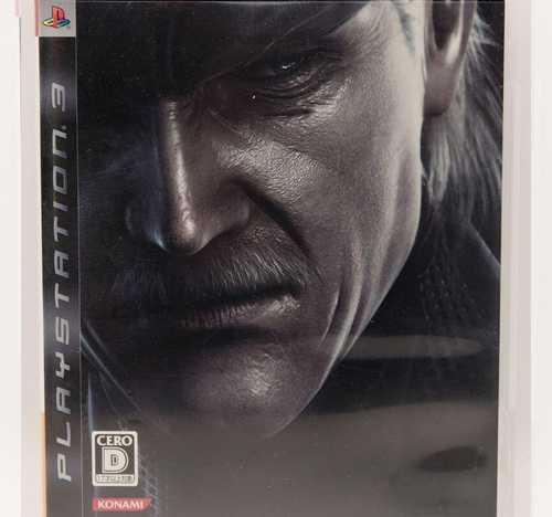 Metal Gear Solid 4 Guns of the Patriot