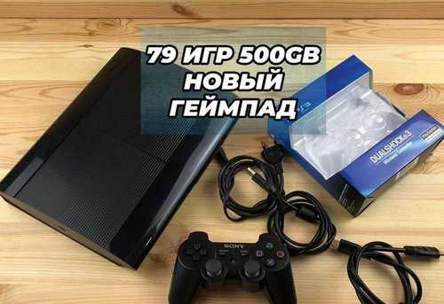 PS3 500Gb 79 Игр Новый Геймпад