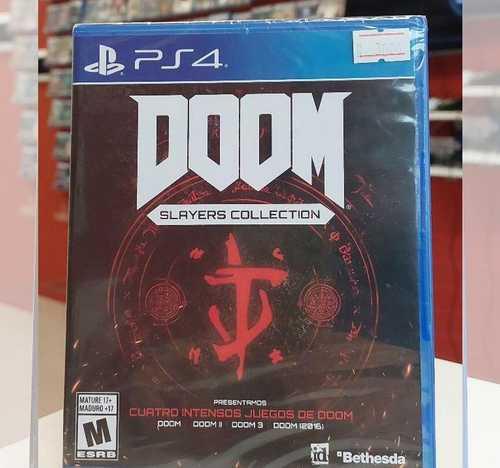 Doom slayers collection ps4