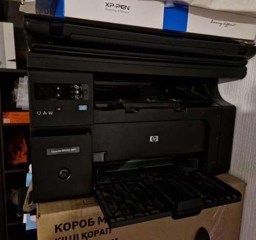 Мфу лазерный принтер hp m 1132 mfp