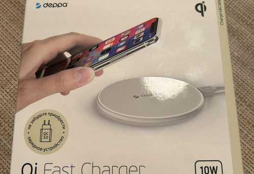 Беспроводная зарядка qi fast charger deppa 10w