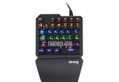 Gmng 707GK 1684803