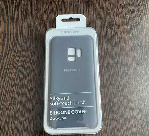 Чехол на Samsung s9