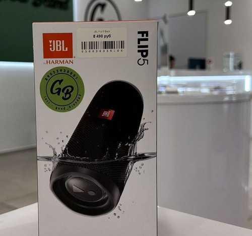 Портативная колонка JBL Flip 5/Black