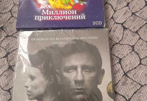 Cd диски