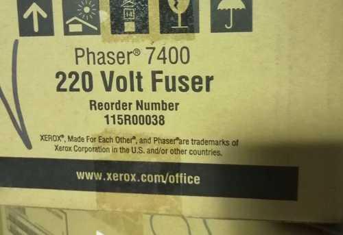 Печка 220В xerox 115R00038 для phaser 7400